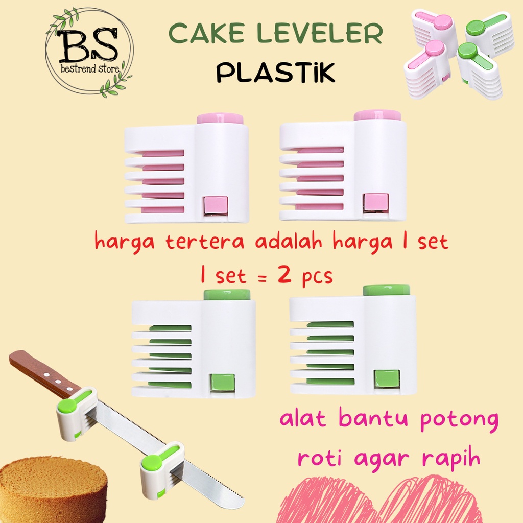 Jual Cake Bread Cutter Leveler Slicer Alat Pemotong Kue Bahan Plastik | Shopee Indonesia