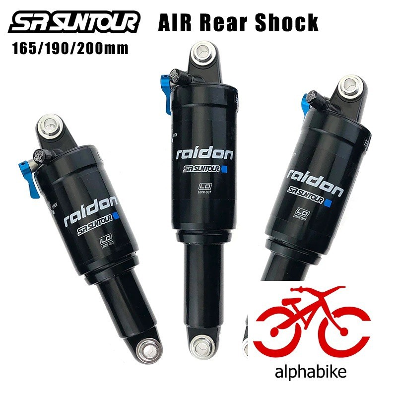 Jual SR SUNTOUR RAIDON LO REAR SHOCK 190MM 200MM - SEPEDA GUNUNG - MTB ...