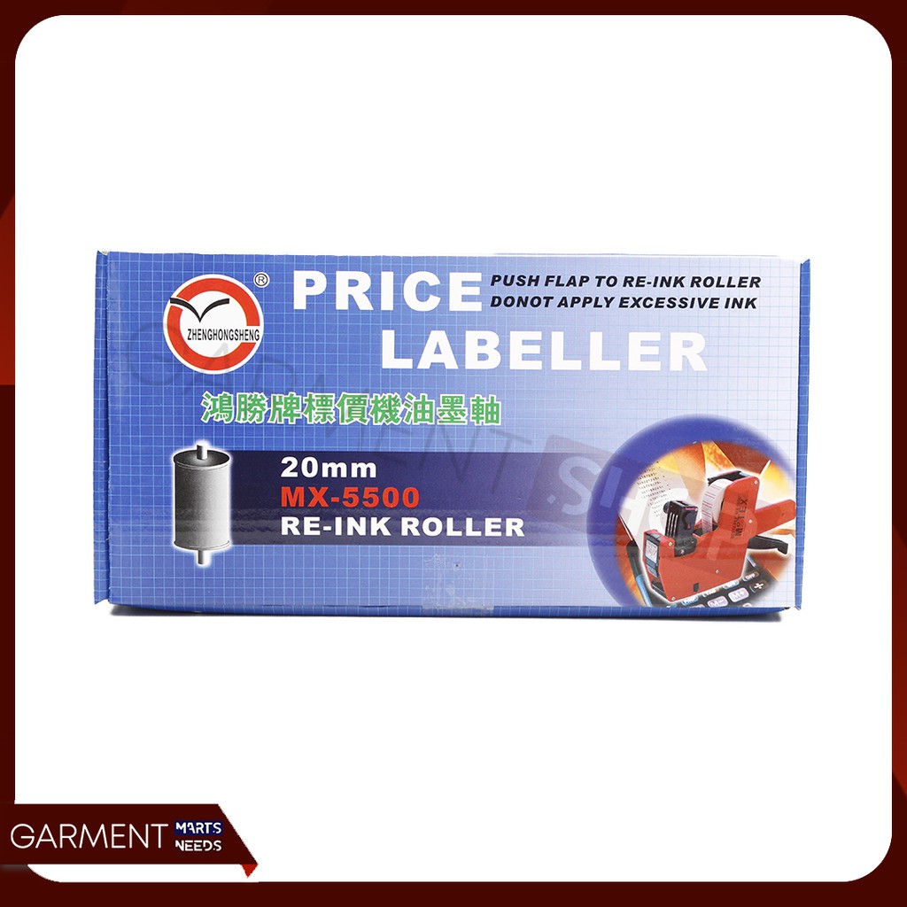 Jual Tinta Alat Label Harga Price Labeller 1 Dan 2 Baris | Shopee Indonesia