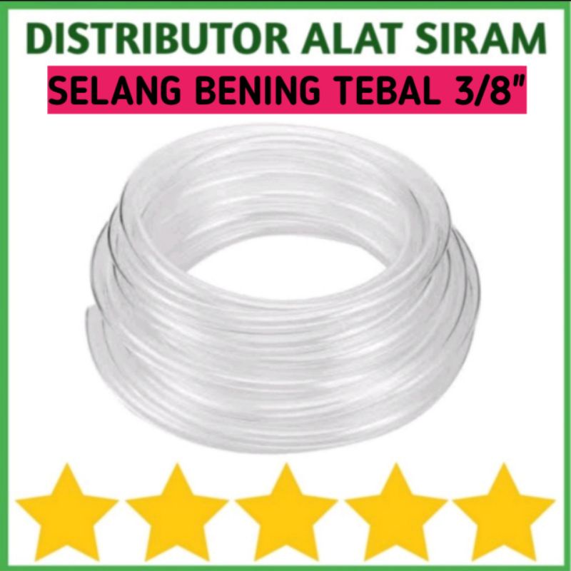 Jual SELANG AIR BENING 3/8 INCH TEBAL WATERPASS AQUARIUM VENTURI ...
