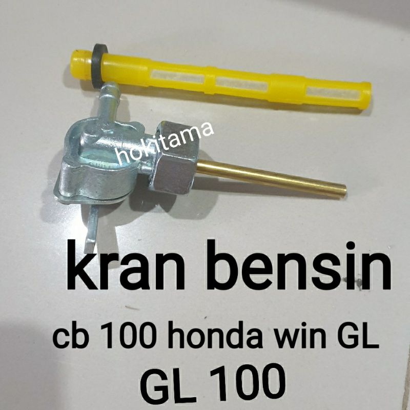 Jual kran bensin GL100 GL 100 CB 100 Honda WIN keran tangki tengki ...