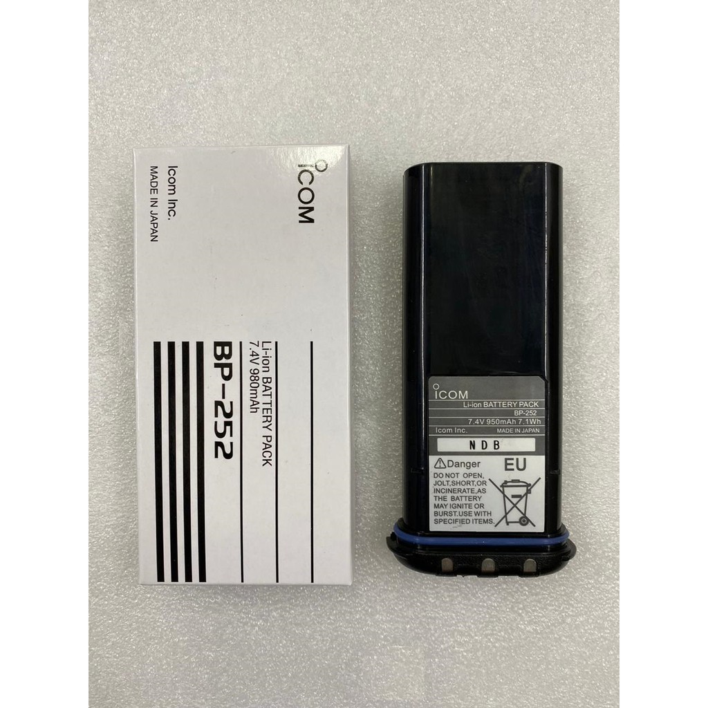 Jual Battery ICOM M36 BP252 ICOM BP252 Battery ICOM Marine Battery ICOM ...