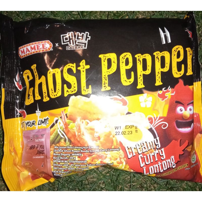 Jual MAMEE GHOST PEPPER rasa Creamy Curry Lontong | Shopee Indonesia