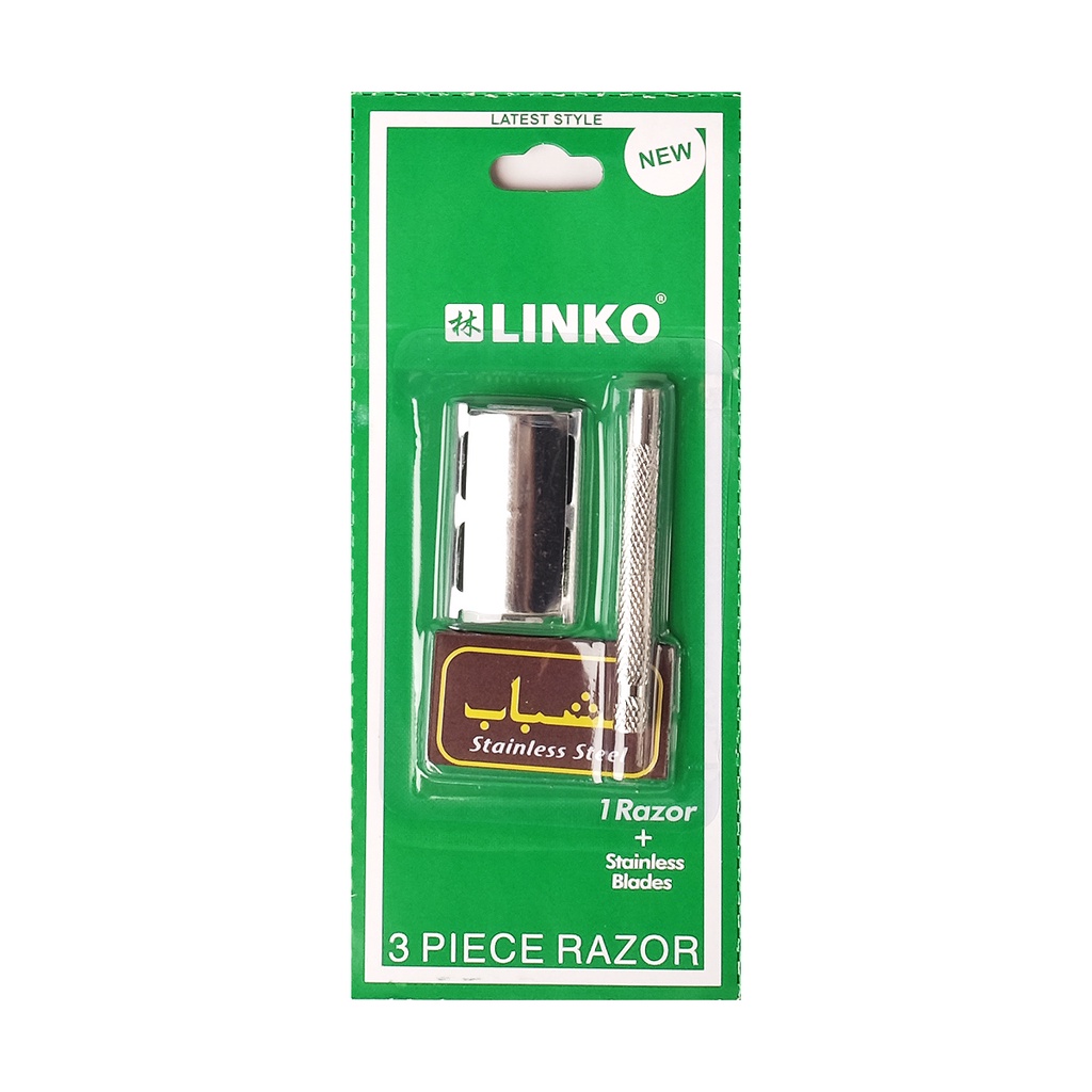 Jual PISAU CUKUR ( IRON ) LINKO- ALSHABAB | Shopee Indonesia