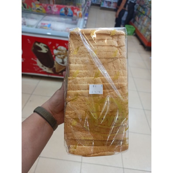 Jual Royal Roti Tawar 450 gr (Cek Deskripsi) | Shopee Indonesia