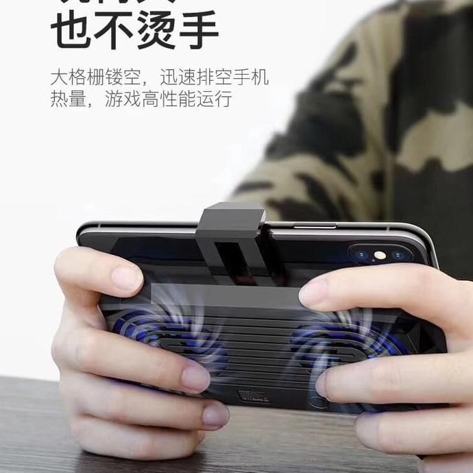 Jual Gamepad Smartphone gamepad BASEUS Gaming Dual fan cooling - ACSR ...