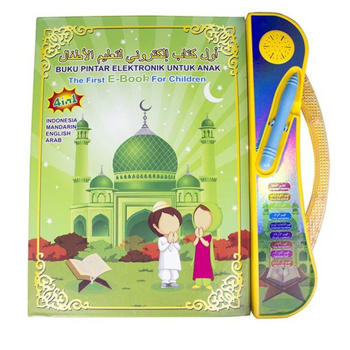 Jual Mainan Anak E book Muslim 4 Bahasa Islamic Book Buku Islami 4 in 1 ...