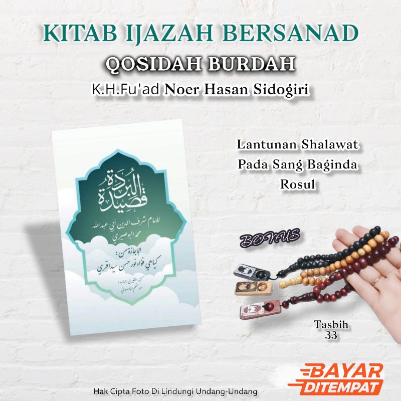 Jual Kitab Ijazah Qosidah Burdah & Bonus Tasbih Kayu 33 Isian |Bersanad ...