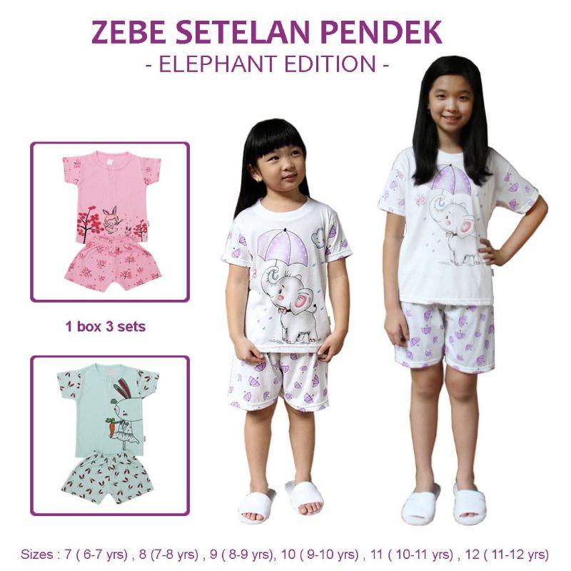 Jual Zebe Setelan Pendek TIGER/ ELEPHANT/ LION/ BUNNY/ INDIAN/ SWAN ...