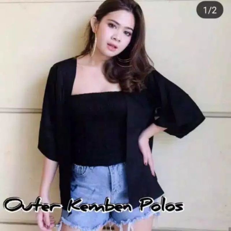 Jual CARDIGAN SET + KEMBEN POLOS | Shopee Indonesia