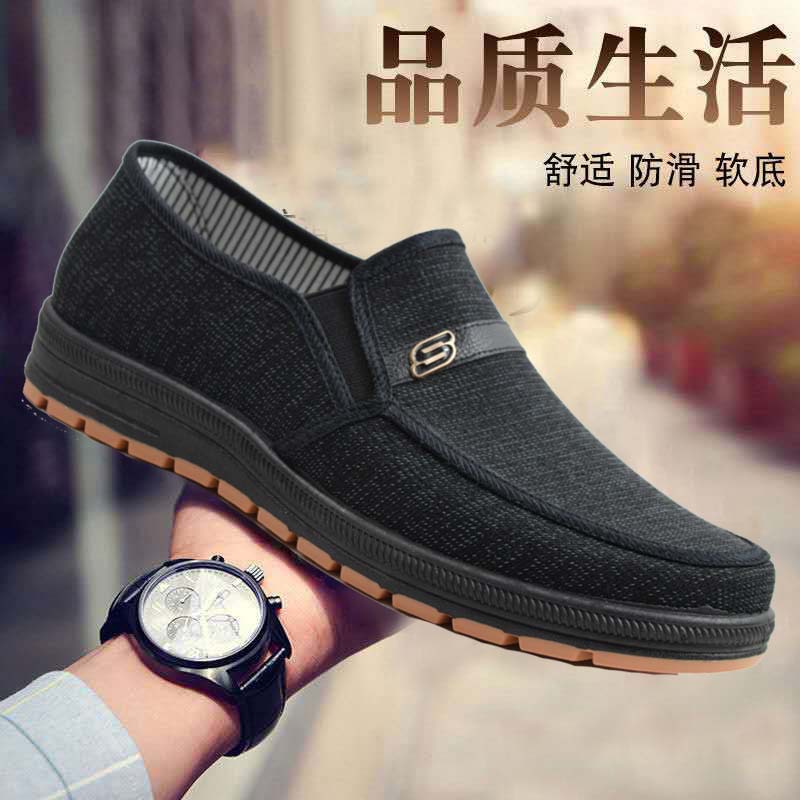 Jual 1001 IMPORT SEPATU SLIP ON JEANS + BOX - 4 VARIASI | Shopee Indonesia