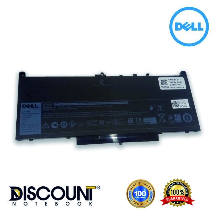 Jual ORIGINAL BATERAI BATRE BATTERY LAPTOP DELL Latitude E7270, E7460 ...