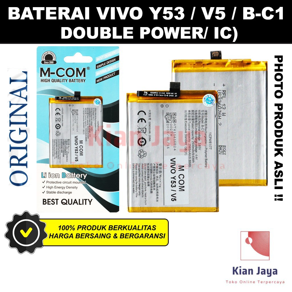 Jual MCOM Baterai Hp Vivo Y53 / V5 / B-C1 BC1 Original Double Power ...