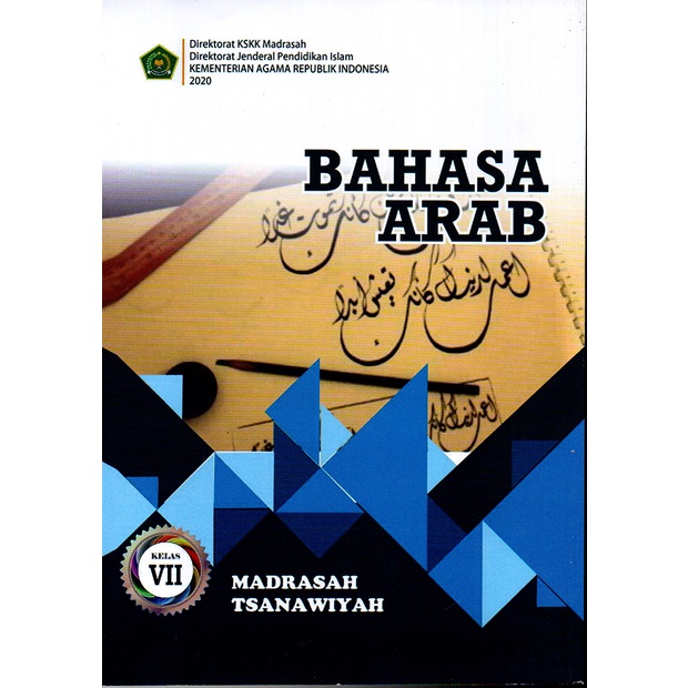 Jual BUKU PAKET MTS SMP KELAS 7/VII KEMENAG (AL-QURAN HADIST, AKIDAH AKHLAK, BAHASA ARAB, FIKIH ...