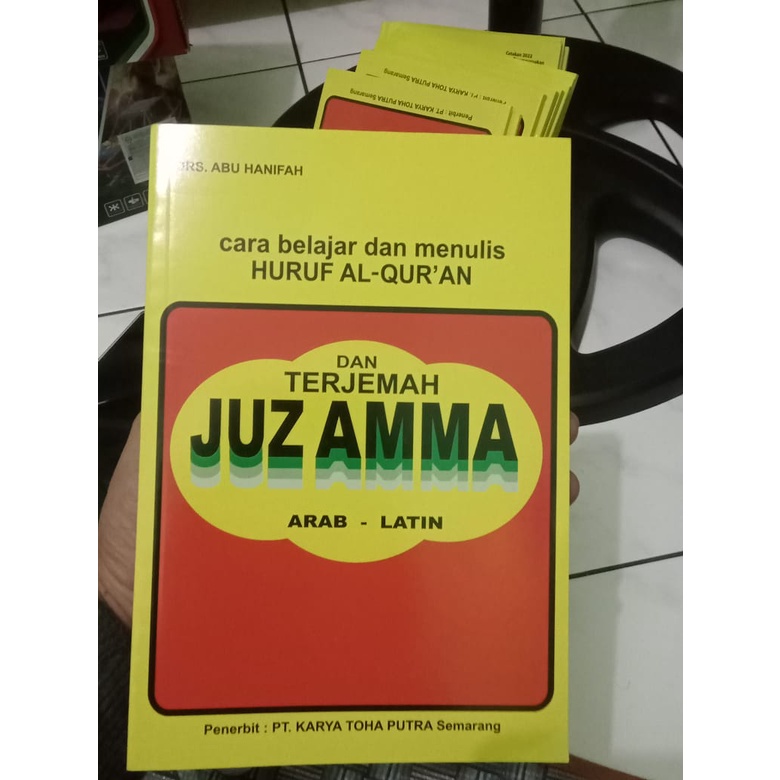 Jual Juz Amma Terjemah Besar Toha Putra - Juz Amma Saku Murah | Shopee ...