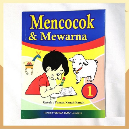 Jual Buku TK Mencocok dan Mewarna Jilid 1 - 3 | Shopee Indonesia