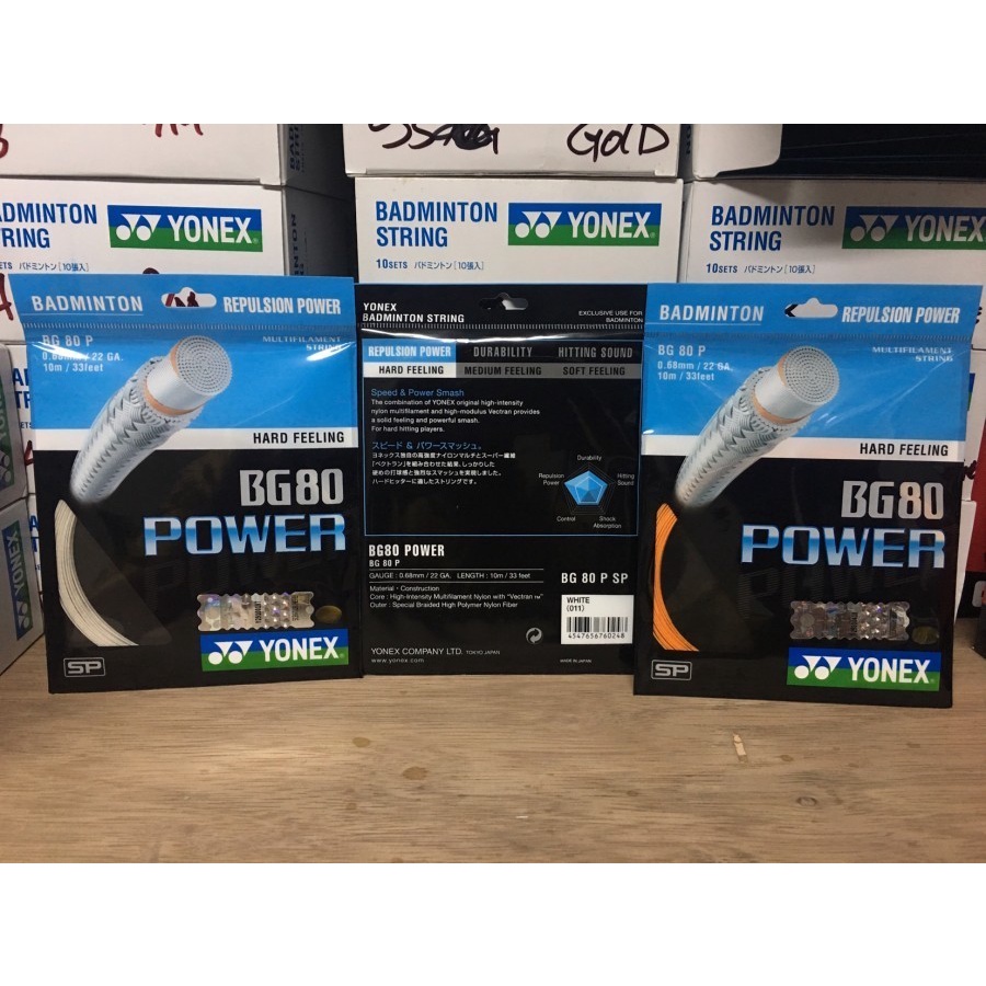 Jual SENAR BADMINTON BG80 POWER ORIGINAL MADE IN JAPAN YONEX BG 80 POWER NEW PACKING KODE SP ...