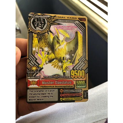 Jual Animal Kaiser Master Daedalus | Shopee Indonesia
