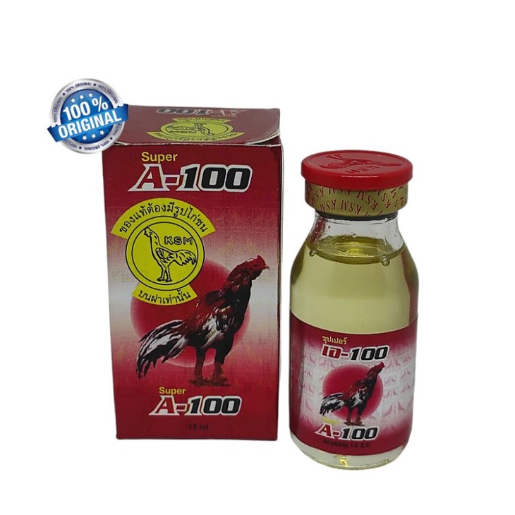 Jual A100/SUPER A100/A-100 15 ML/OBAT PEMULIHAN SEHABIS LAGA/OBAT ...
