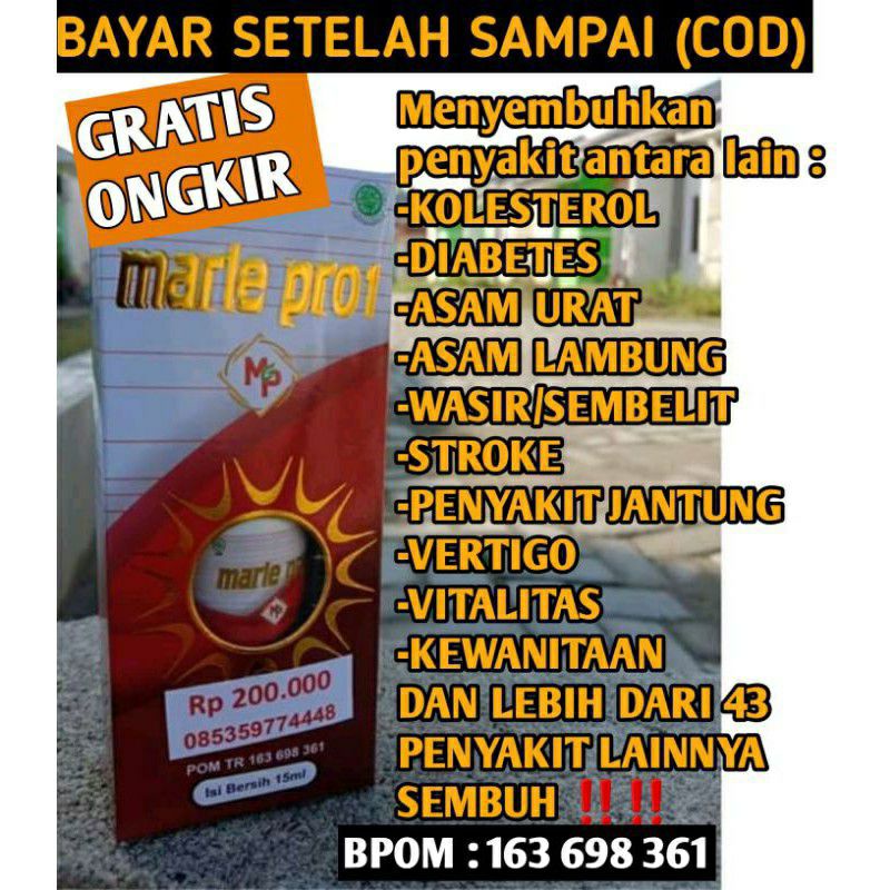 Jual Marie pro / mariepro / mariepro1 / marie pro1 / maripro obat tetes ...