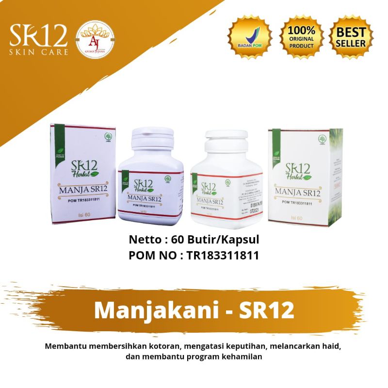 Jual MANJAKANI SR12 HERBAL SKINCARE | Shopee Indonesia