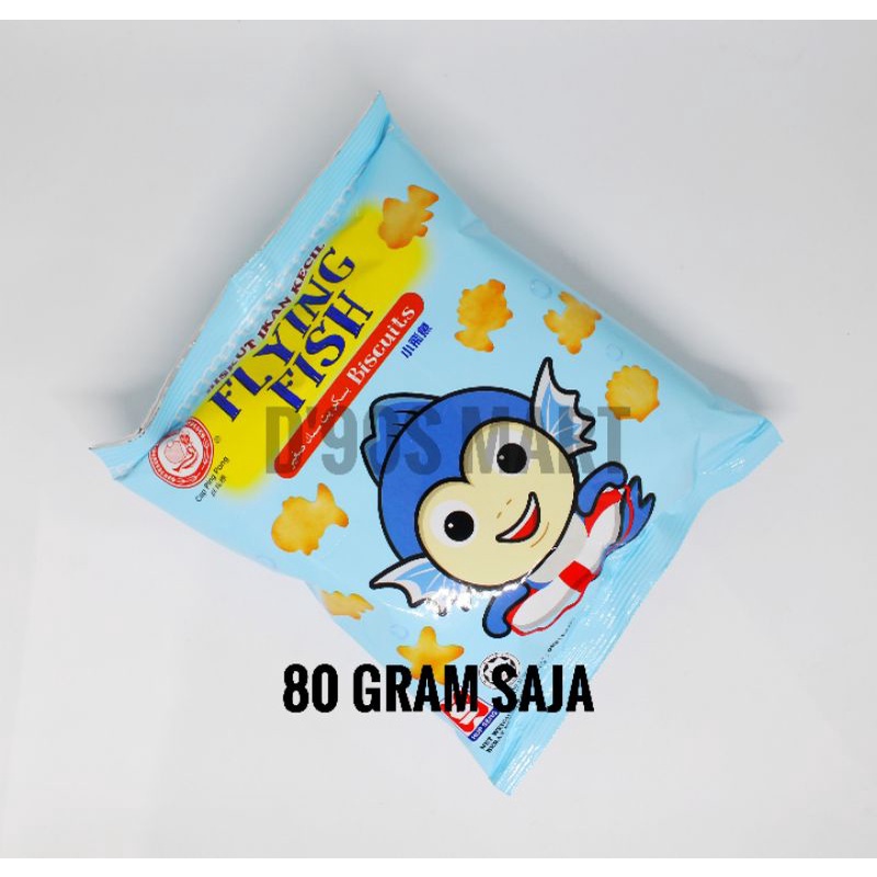 Jual Flying Fish Biscuit Ikan Kecil | Shopee Indonesia