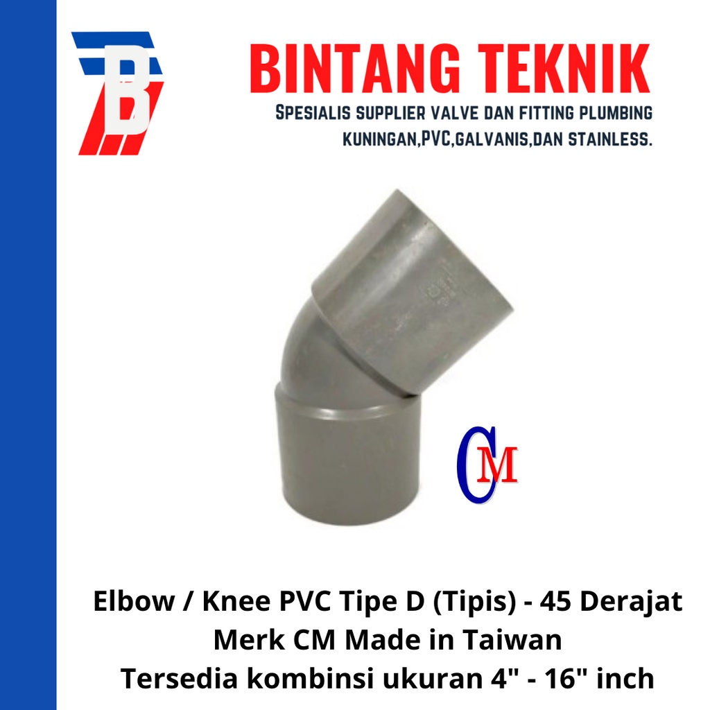 Jual Elbow / Knee 6" inch PVC D Merk CM Taiwan 45 Derajat | Shopee ...