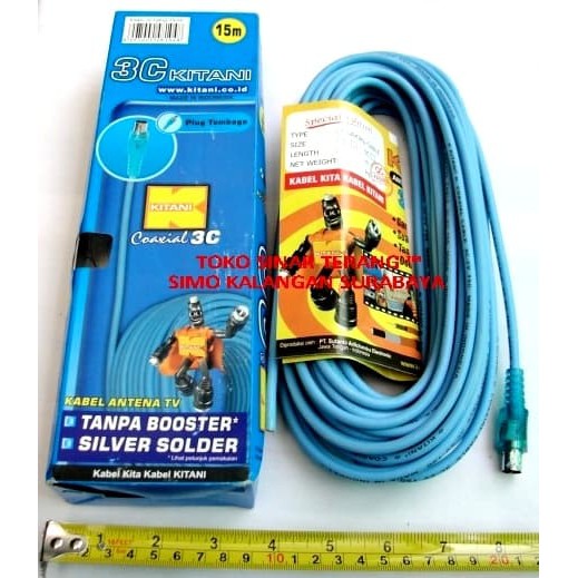 Jual SINTE Kabel Antena TV KITANI 3C 15 Meter COAXIAL BIRU with Jack ...