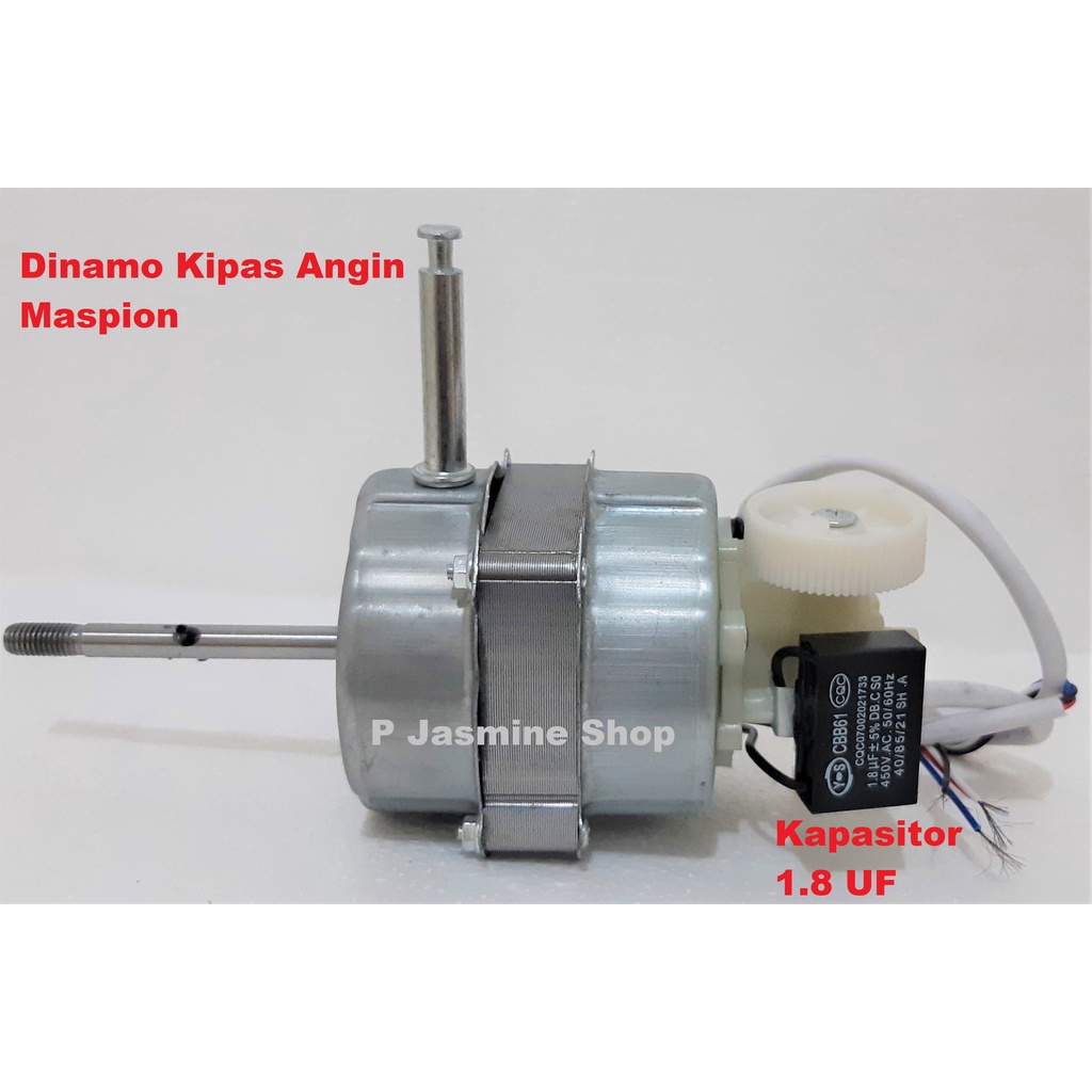 Jual Dinamo Motor Kipas Angin MASPION 16" | Shopee Indonesia