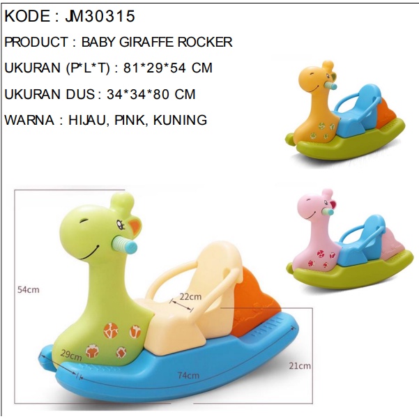 Jual MAINAN KUDA-KUDAAN ANAK | Shopee Indonesia