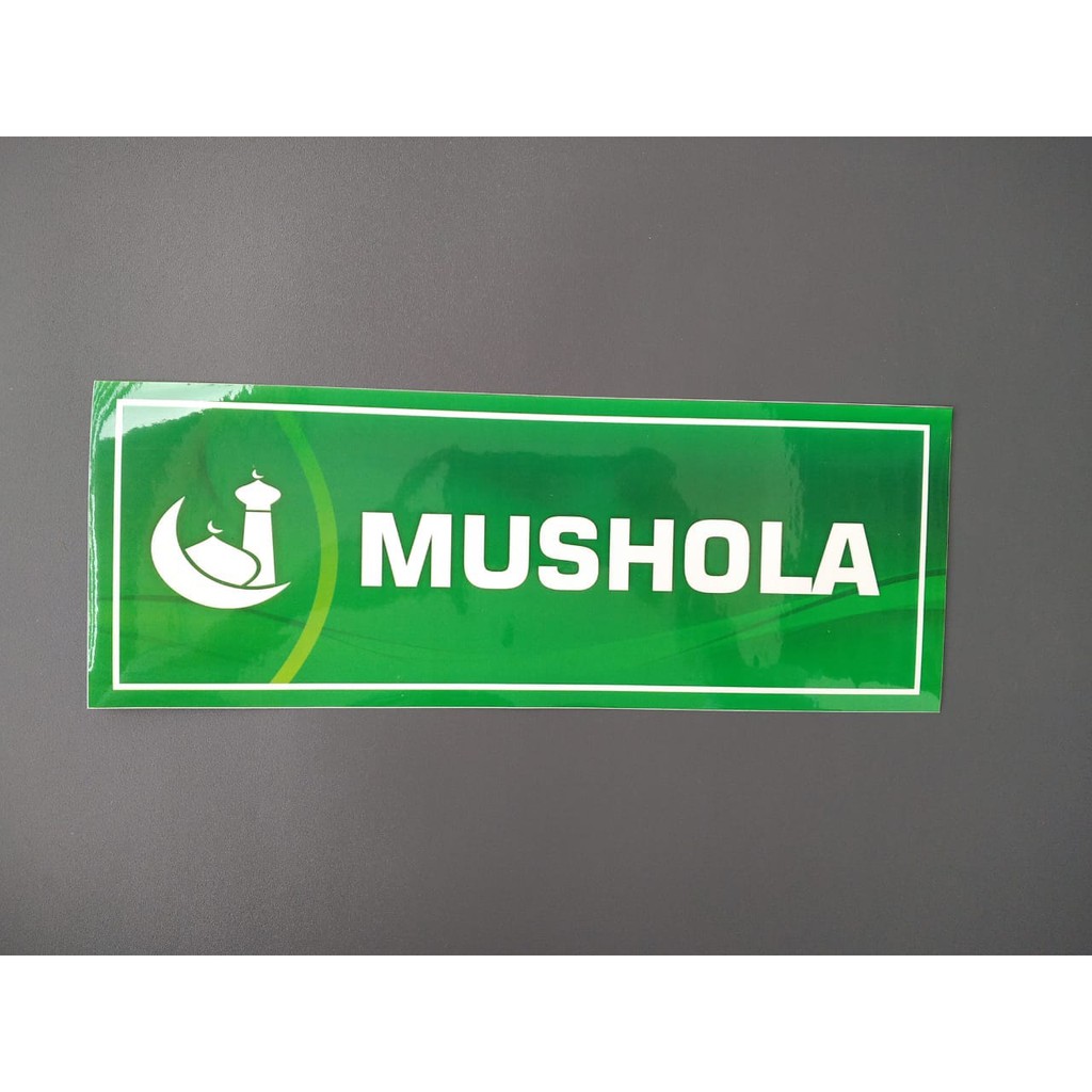Jual Sticker Mushola | Sticker Tempat Ibadah | Warna Hijau | Bahan ...