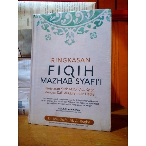 Jual RINGKASAN FIQIH MAZHAB SYAFII (BUKU ORIGINAL) | Shopee Indonesia