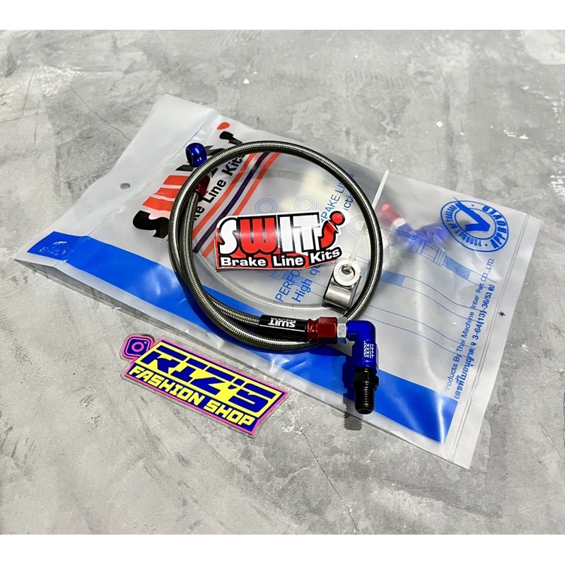 Jual SELANG REM BELAKANG SWITS ORIGINAL 90 DERAJAT 22 INCH 55 CM ...