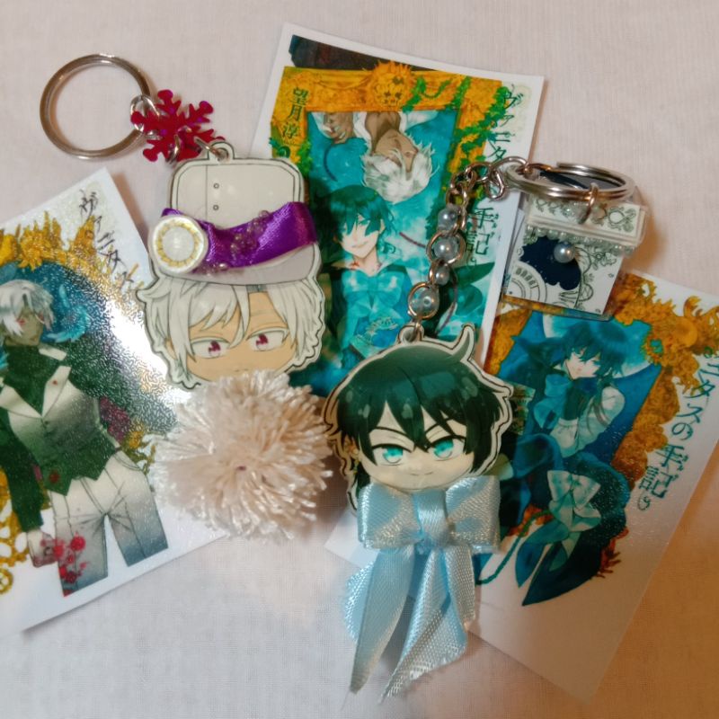 Jual Vanitas no Carte Keychain The Case Study of Vanitas Ganci ...