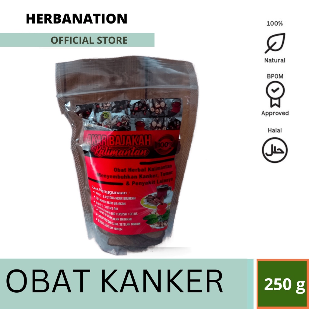 Jual Kayu Bajaka 250g | Shopee Indonesia