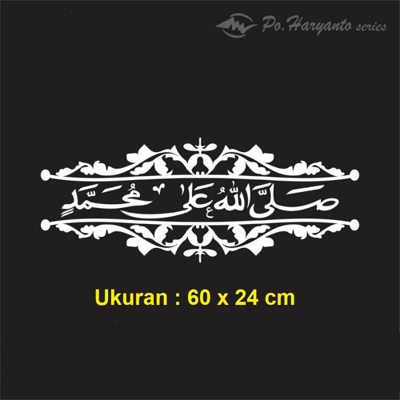 Jual sticker sholawat PO. HARYANTO full cutting sticker bis mania ...