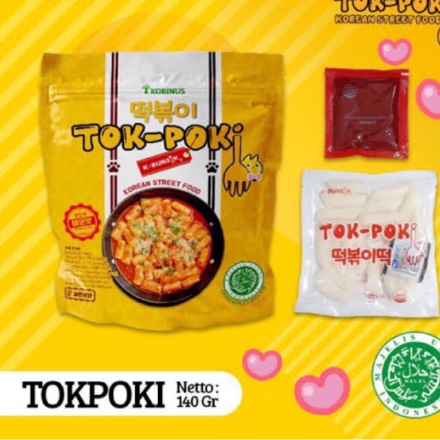 Jual Logo halal-K-bunsik tokkpoki/Tteokbokki | Shopee Indonesia