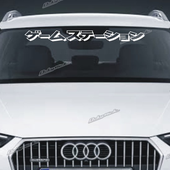Jual cutting sticker GAME STATION KANJI stiker kaca depan stiker mobil ...