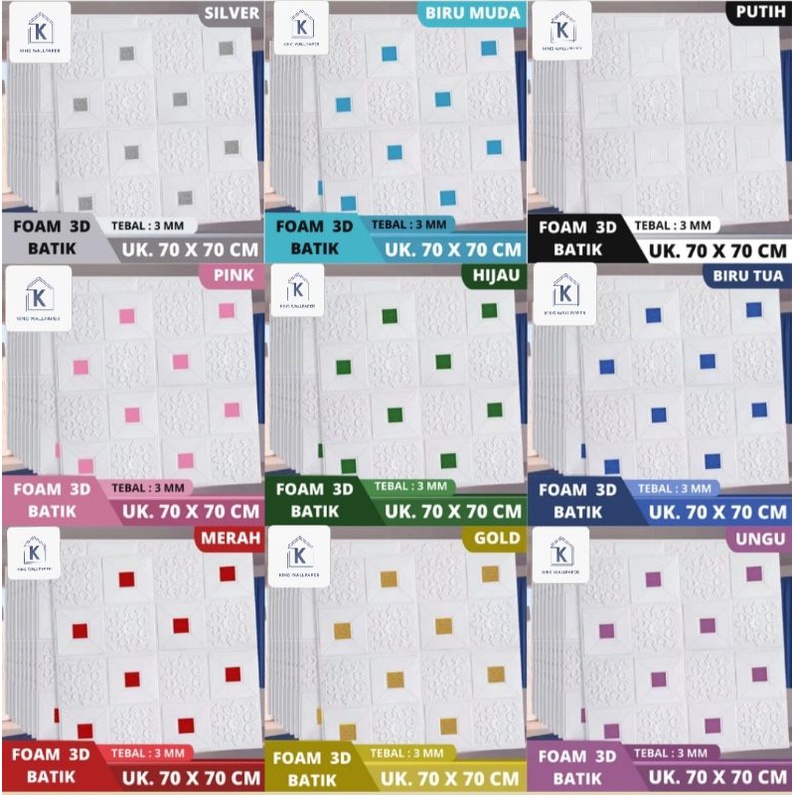 Jual Wallfoam | 3D Foam Batik uk 70cm x 70cm (harga 10 kpg) | Shopee ...