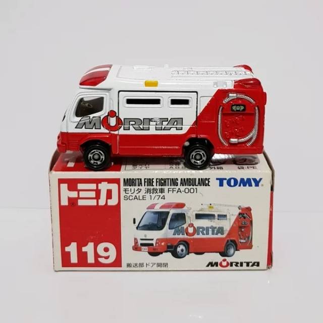 Jual Morita Fire Fighting Ambulance | Shopee Indonesia