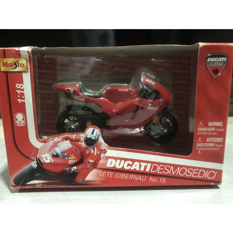 Jual RARE!! Diecast Miniatur Mainan Motor Maisto Ducati Desmosedici ...