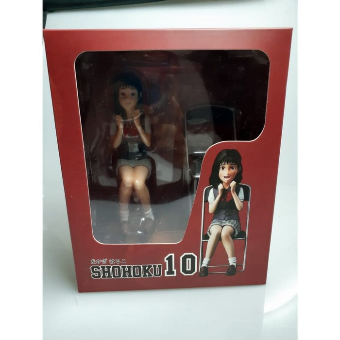 Jual PVC Figure Shohoku Slamdunk Haruko Akagi Uniform Anime NEW ...