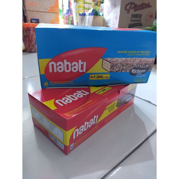 Jual Nabati Wafer Coklat Kelapa dan Coated Coklat. | Shopee Indonesia
