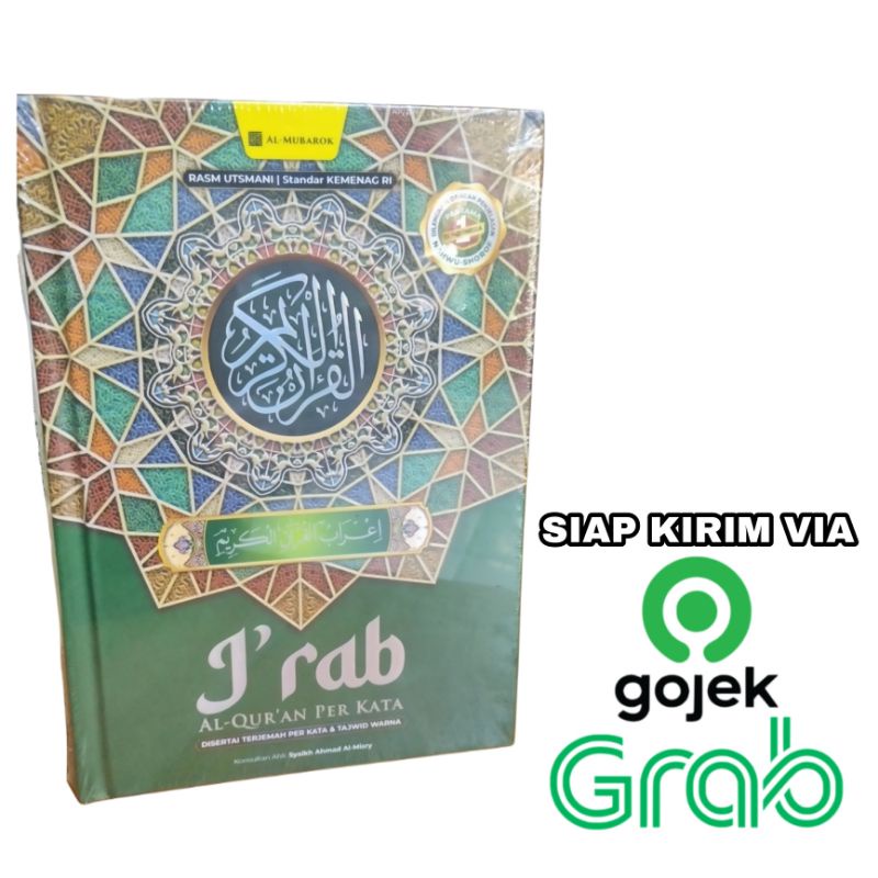 Jual Mushaf Al Qur'an I'rab Terjemah Per-kata & Tajwid Warna Rasm ...