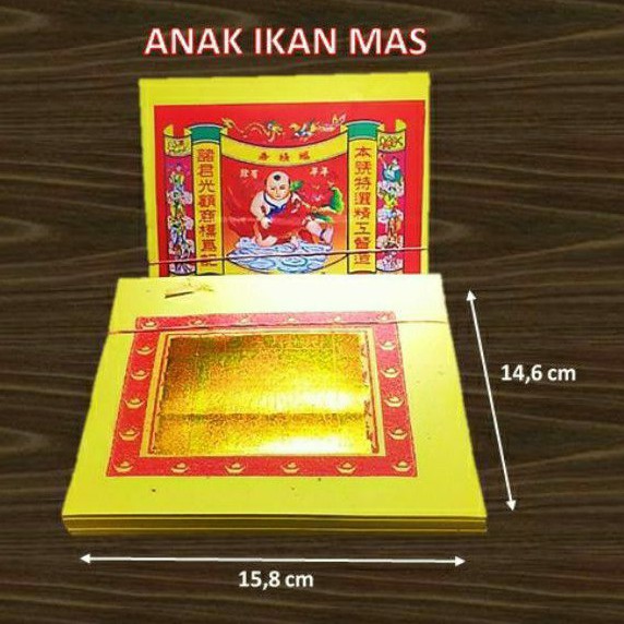 Jual kertas emas/perak AIMAS | Shopee Indonesia