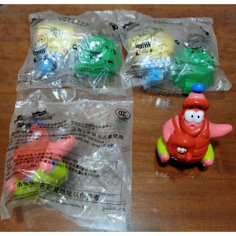 Jual KFC Spongebob Squarepants 2008 Sisa Spongebob saja | Shopee Indonesia