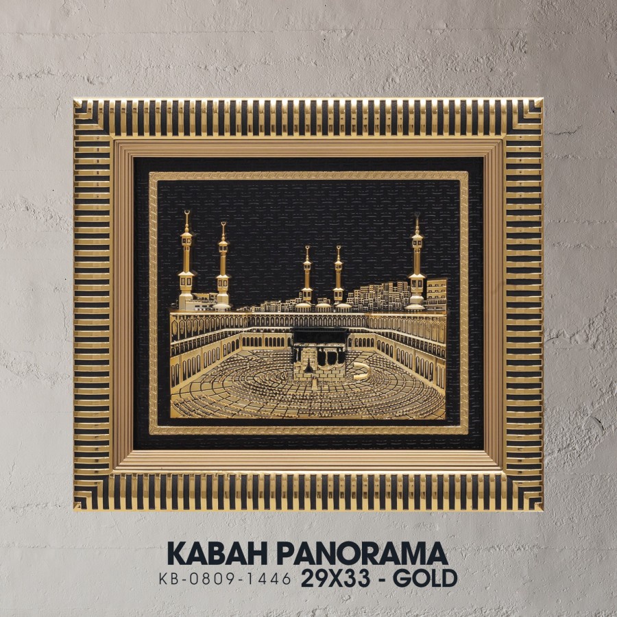 Jual Kabah Panorama 29x33 Gold Hiasan Dinding Kaligrafi Turki | Shopee ...