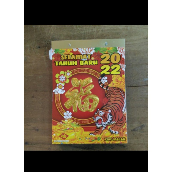 Jual Kalender Harian Besar Tanggalan Sobek Almanak Murah 2025 | Shopee ...