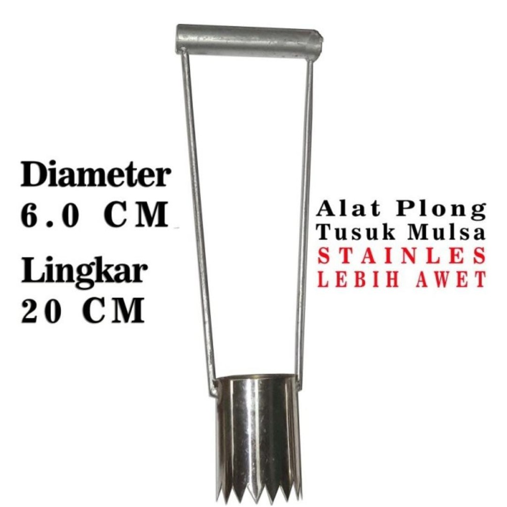 Jual Alat plong Pelubang Mulsa 2 Ukuran Bahan Stainless | Shopee Indonesia