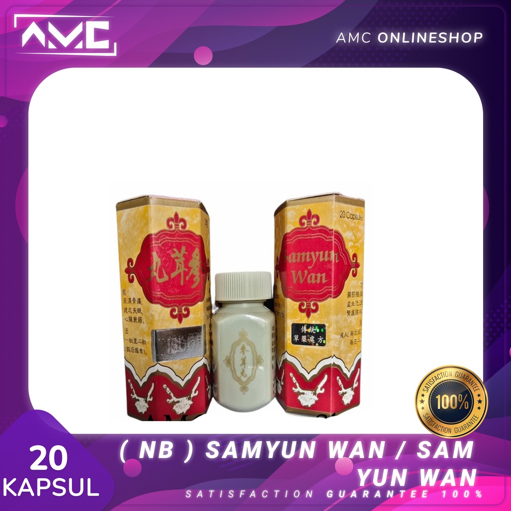 Jual ( NB ) SAMYUN WAN / SAM YUN WAN | Shopee Indonesia